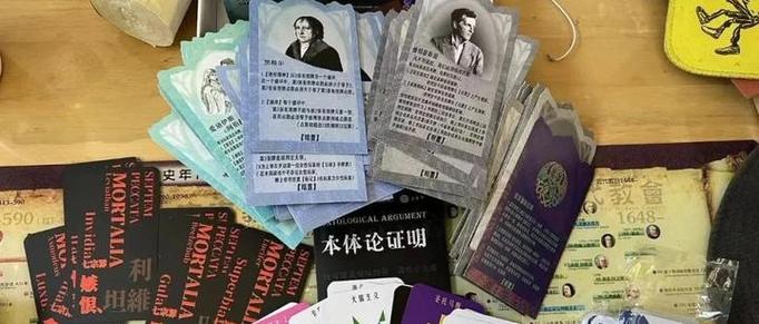 绝对服从命令声优图标
