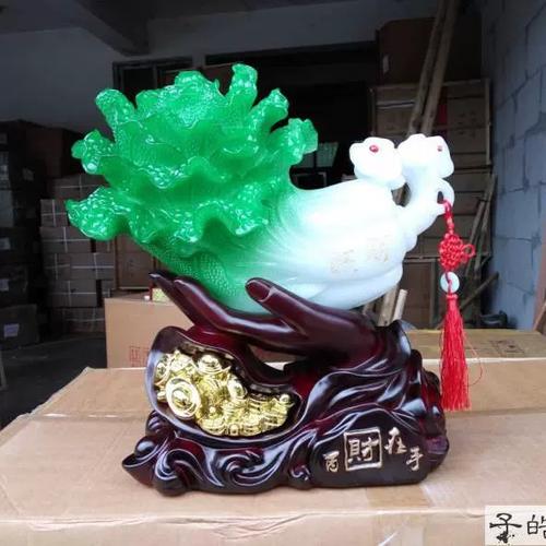 树脂仿玉太轻怎么办图标
