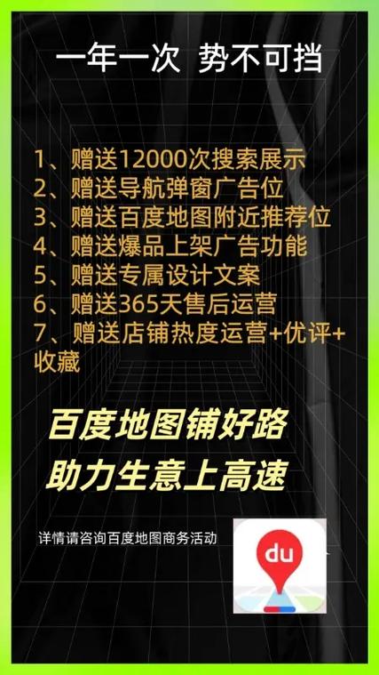 刷抖音1小时用多少GB图标