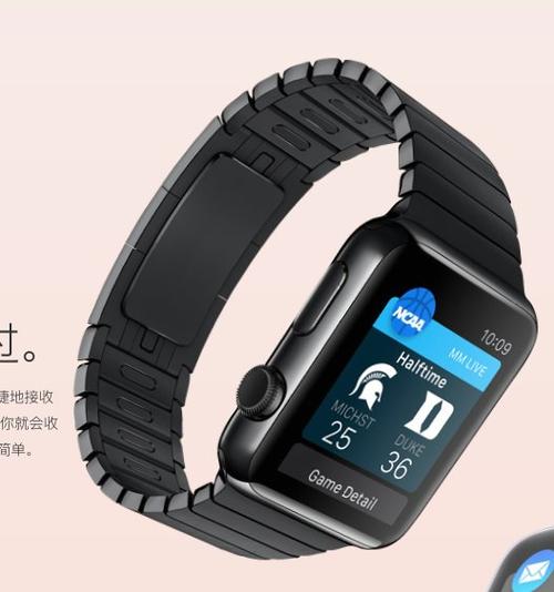 tfit智能手表图标