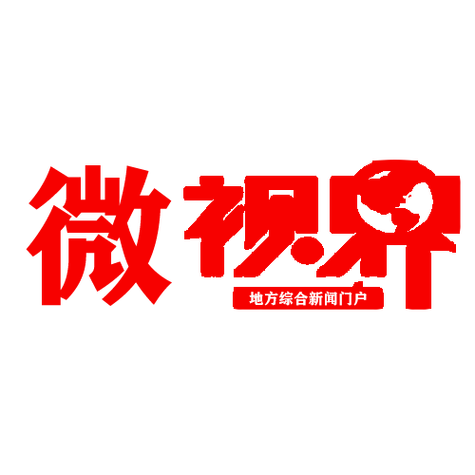 微分视界赚钱app图标