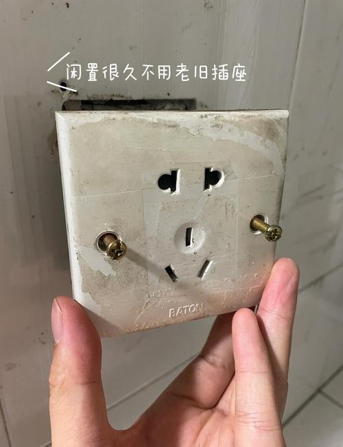 插座的插孔变松怎么办图标