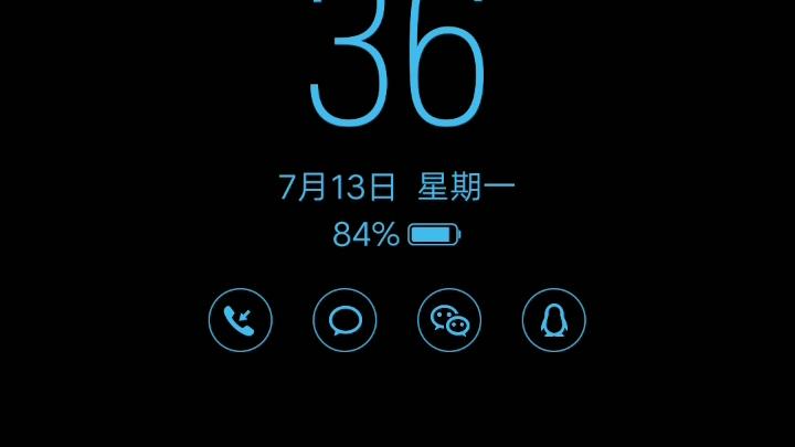 vivo息屏显示自定义图片图标