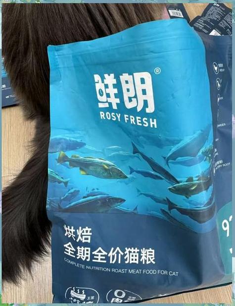 猫粮怎么卖图标