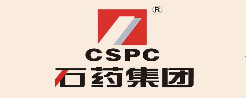石药集团是国企吗图标