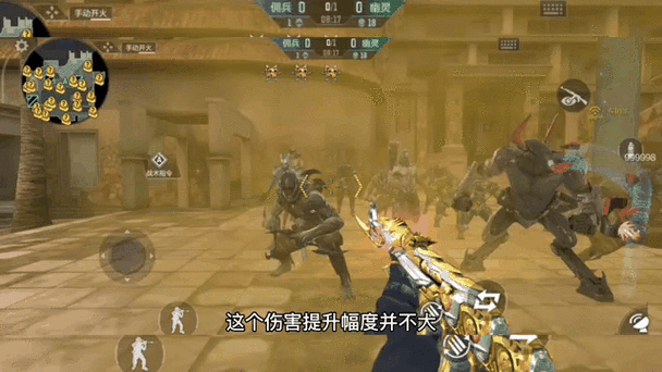 cf手游烟雾弹怎么扔图标