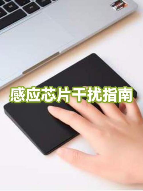 芯片卡感应不了怎么办图标