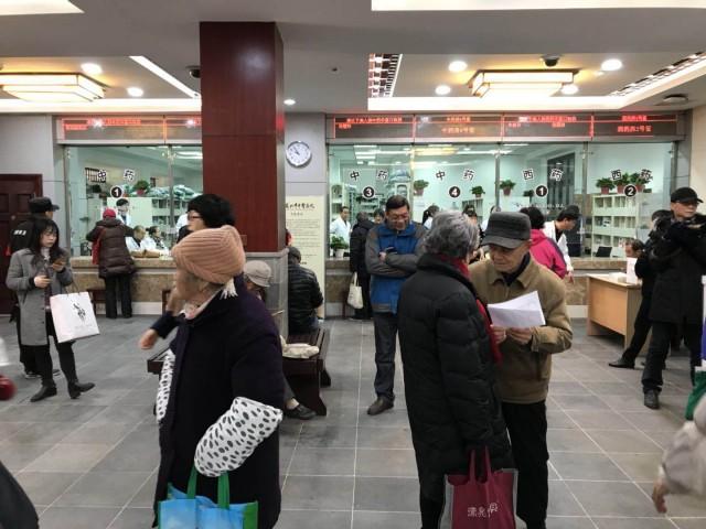 苏州中医院景德路截图