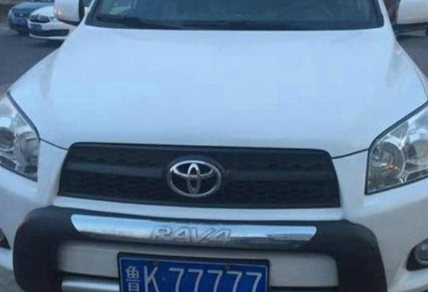 榆林陕K77777谁的车截图