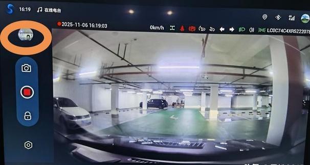 行车记录仪视频打不开图标