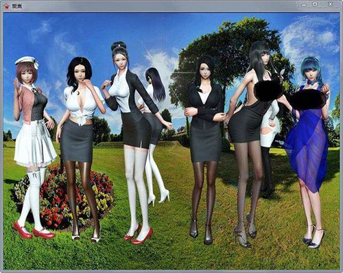 爱巢2.3d雅熙版截图