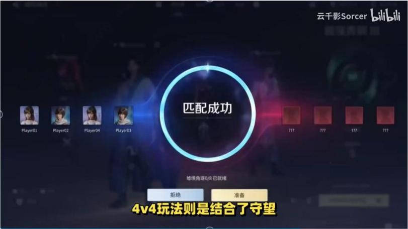 王者荣耀查游戏总时长图标