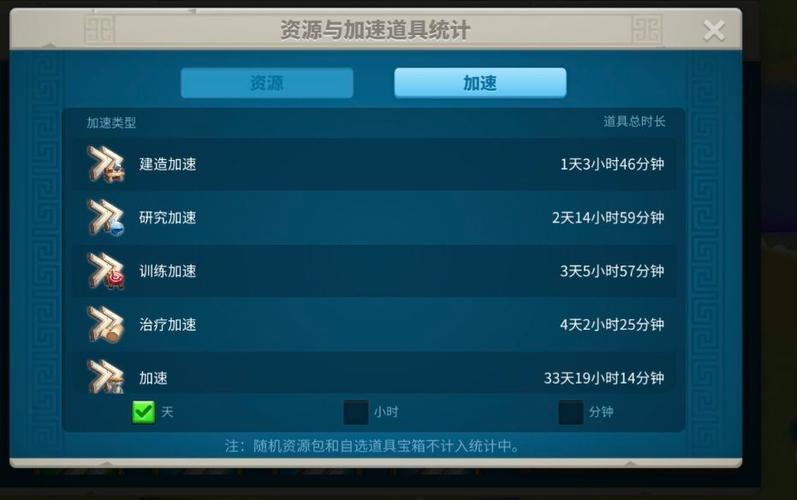万国觉醒手机号登录的号能卖吗截图
