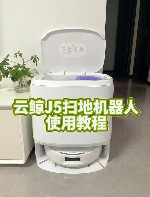 忘尘辅助器使用方法图标
