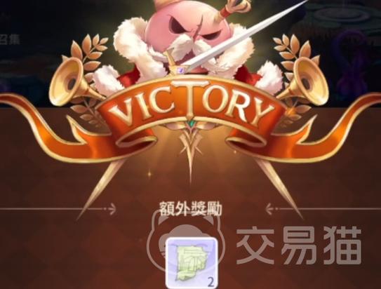 仙境传说爱如初见装备制造图标