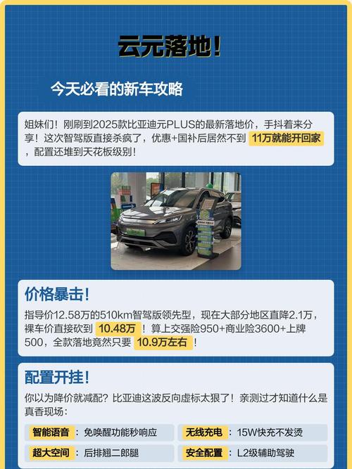 云元最新消息今天图标
