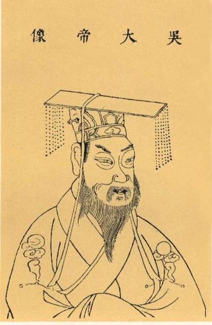 孙权称过帝叫什么图标