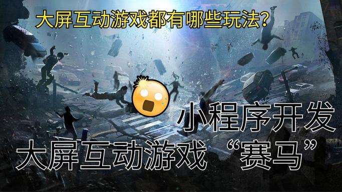 电脑小屏游戏如何变满屏