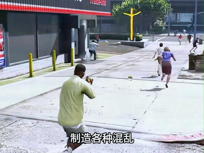 GTA无小孩原因就像什么截图