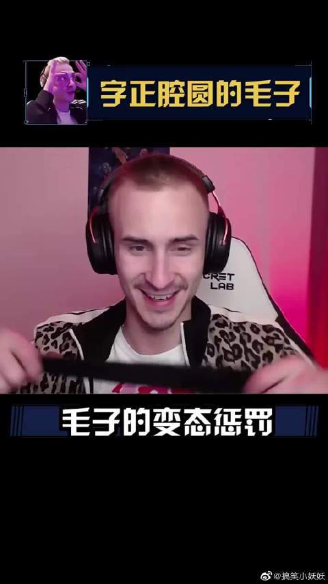 毛子自制csgo手机版截图