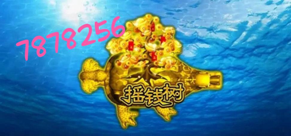 星力平台十代图标