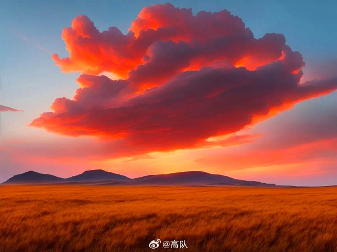 红和天气截图