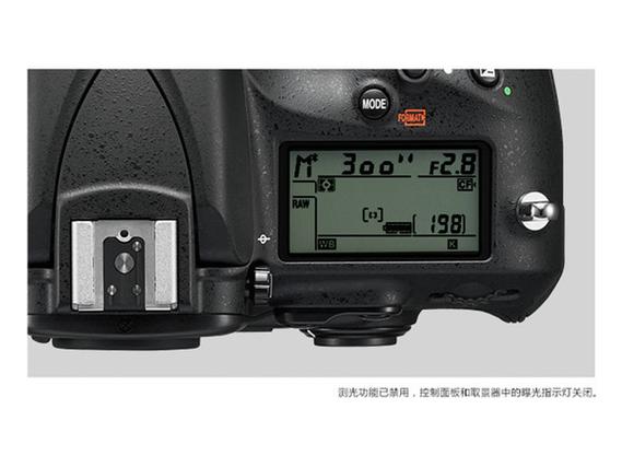 尼康d810出厂恢复设置图标