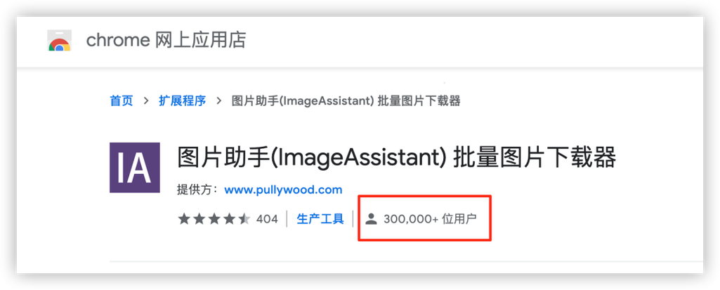 vivo手机保存不了图片图标