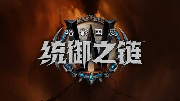 魔兽世界怎么退出公会?截图