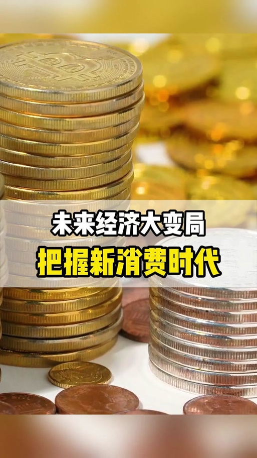亿家千城平台怎么样图标