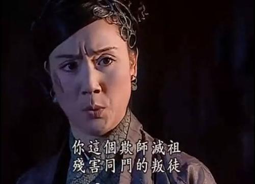 风云争霸里谁是叛徒图标