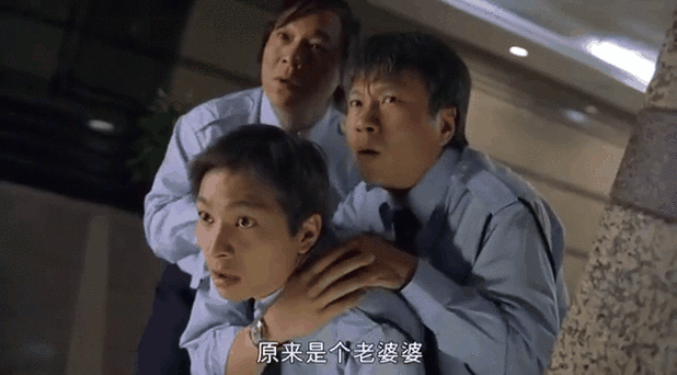 阴阳路7