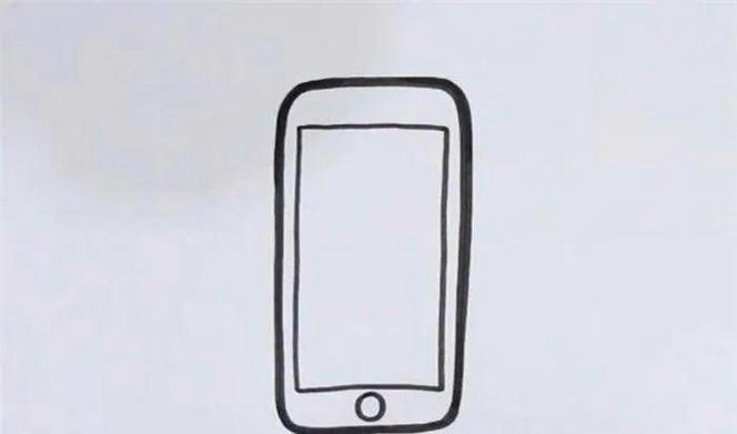 手机一个圆圈两个箭头缩略图