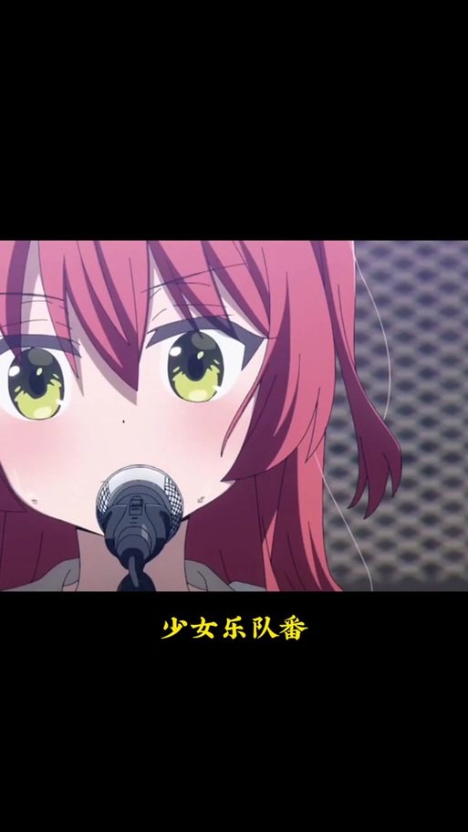 轻音少女歌曲合集截图