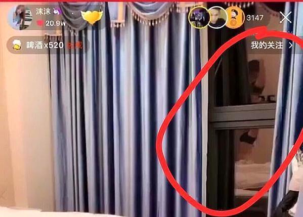 人人直播mini图标