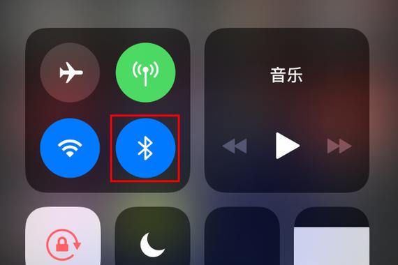 为什么手机不显示蓝牙标志图标