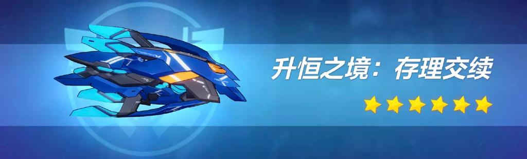 京东聊天记录可以保留多久图标