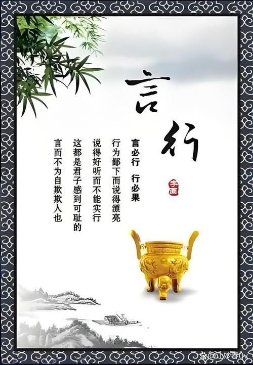 rule用中文谐音怎么读图标