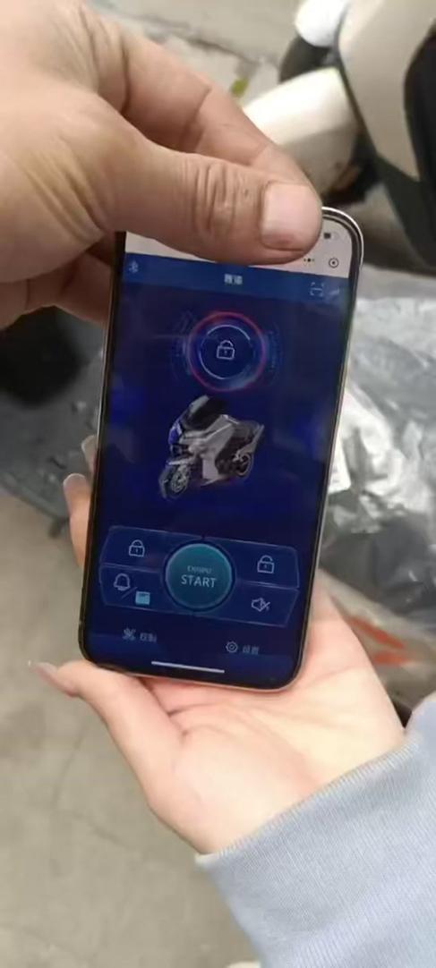 雅迪APP没有电量显示截图