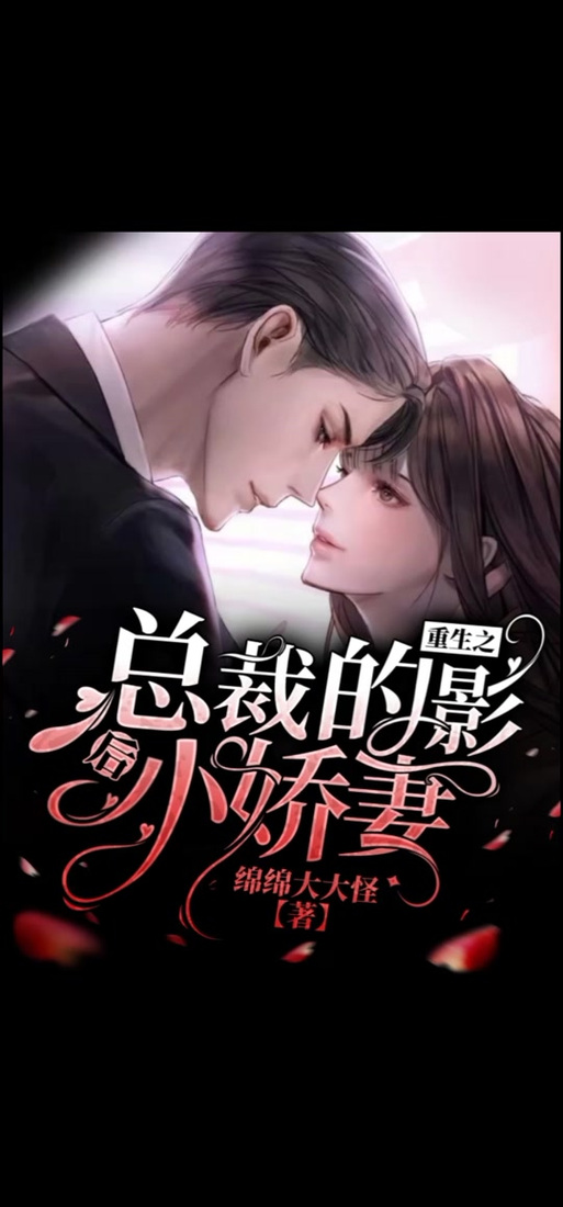 一键生成小说封面图标