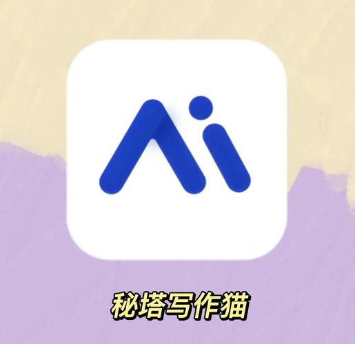 刺猬猫写作助手图标