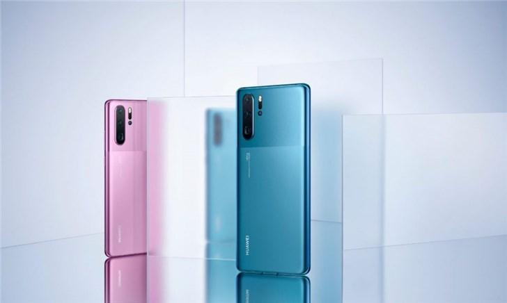 p30pro屏幕色彩标准鲜艳截图
