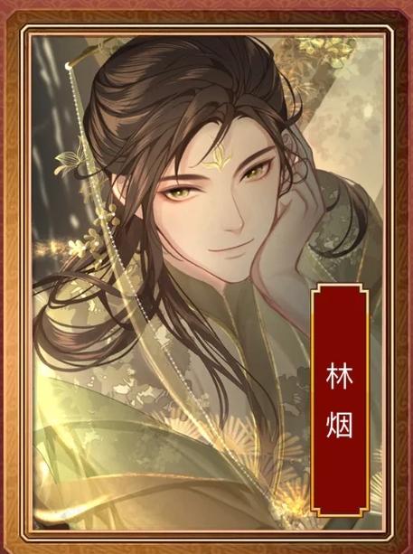 皇帝成长计划2驱虎吞狼