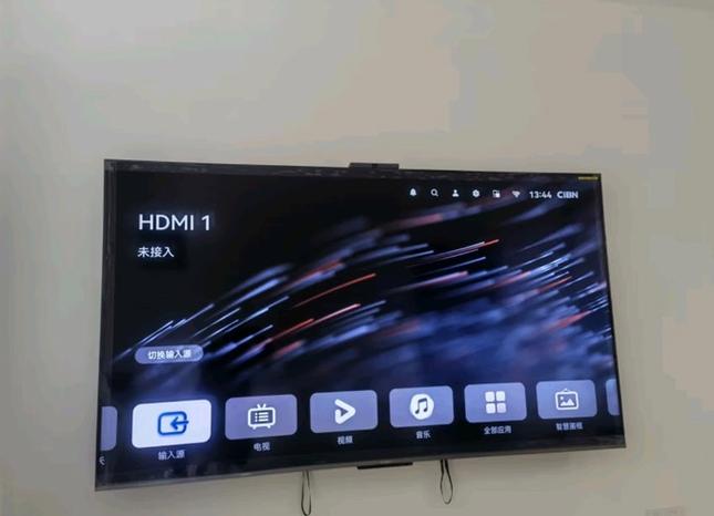 华为现在怎么样截图