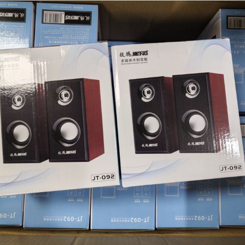 电脑外接音响图标