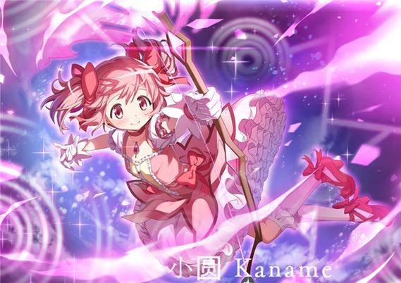 魔法少女小圆手游中文版下载图标
