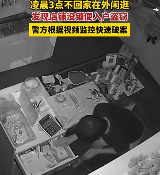 一般总闸关了监控还能看见吗图标