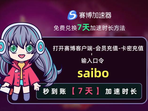 彩虹六号调中文图标