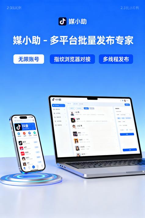 手机投屏电视失败是怎么回事图标
