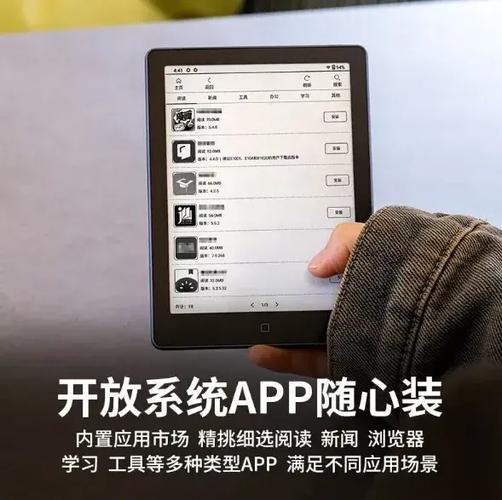 多看阅读器评测图标